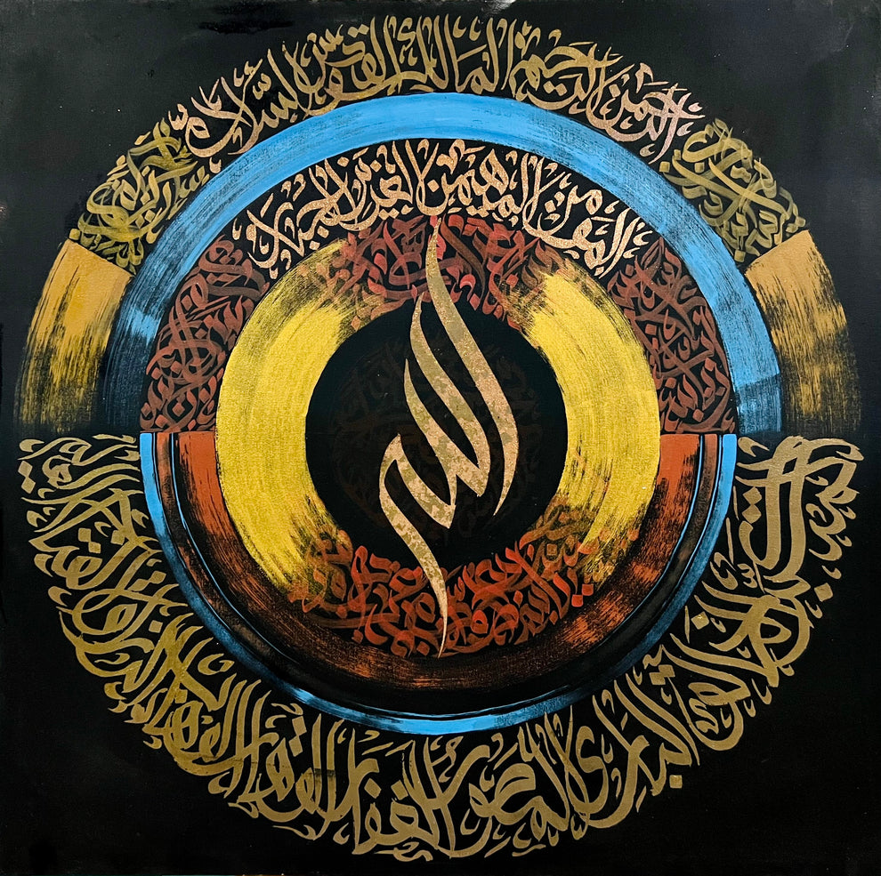 Modern Calligraphy Painting "Asma ul Husna" 36*36 Inches – Paintastic Valley
